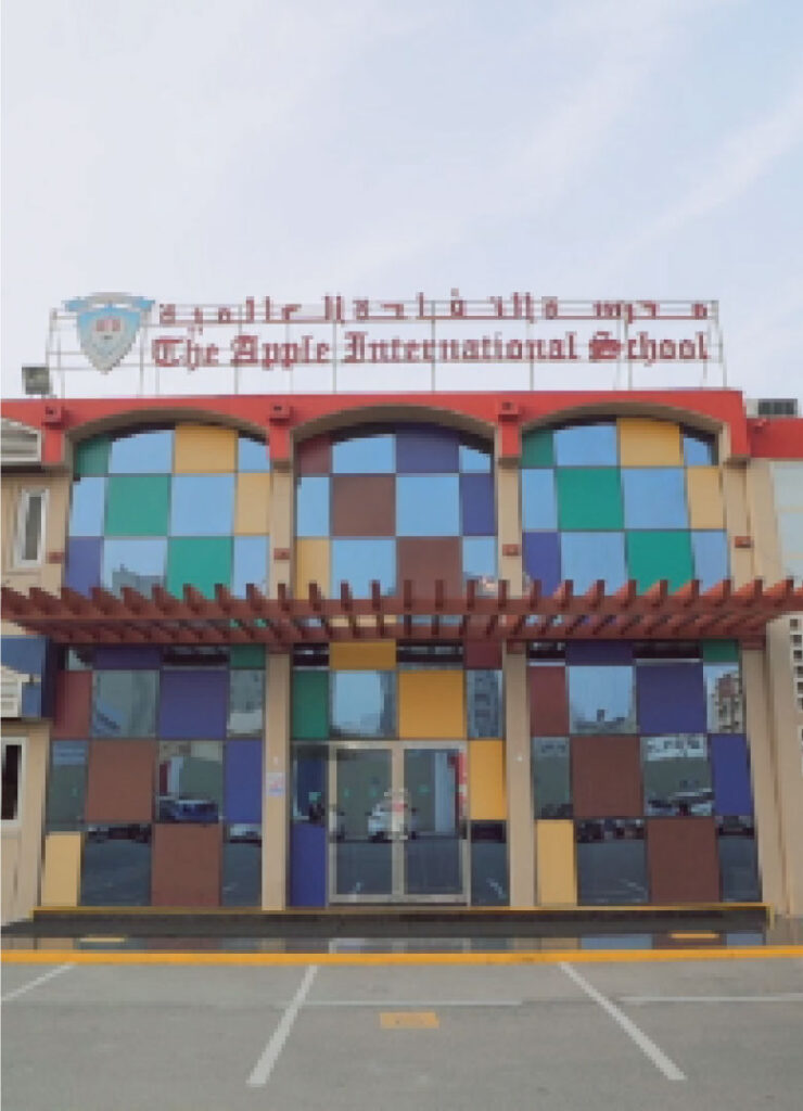 Our Schools - Leams Education Services